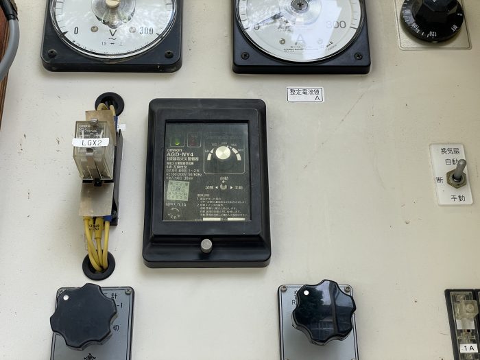 漏電火災警報器（LGR）取付用板 加工！ | 株式会社浦口電機